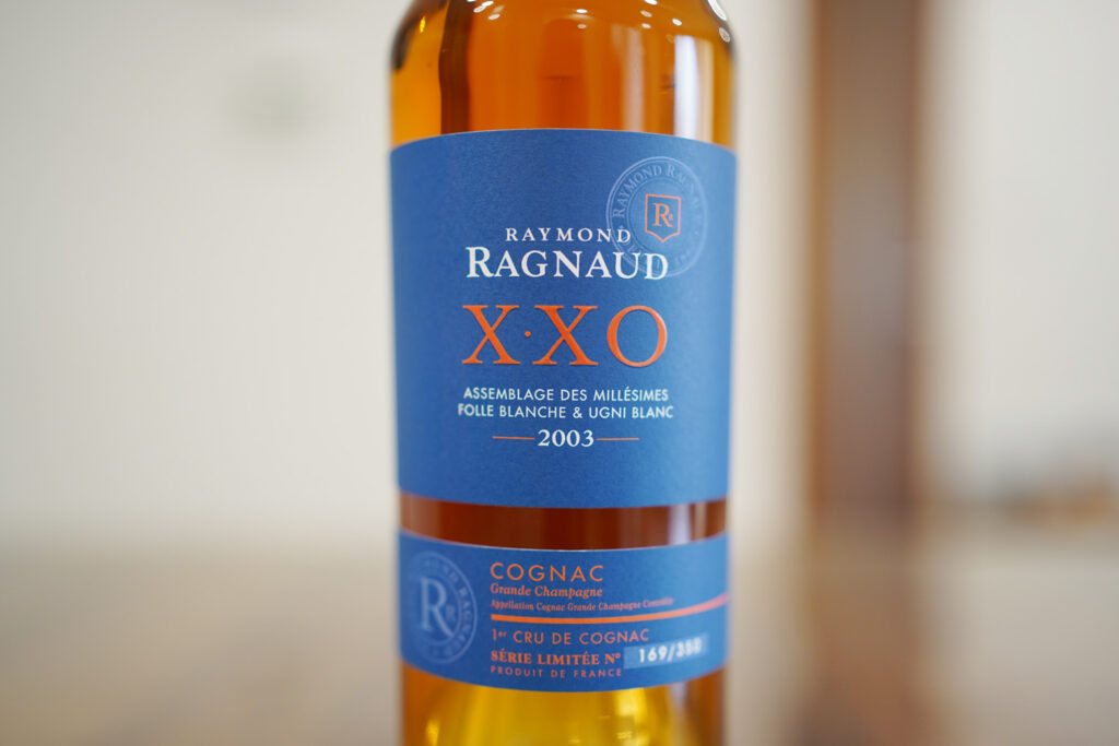 レイモンラニョーXXO 2003のレビュー - Brandy Daddy -ブランデーダディ-